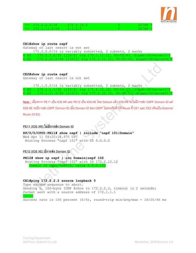 MPLS LAB Practice Vol.1.pdf | Computer Networking | Computing