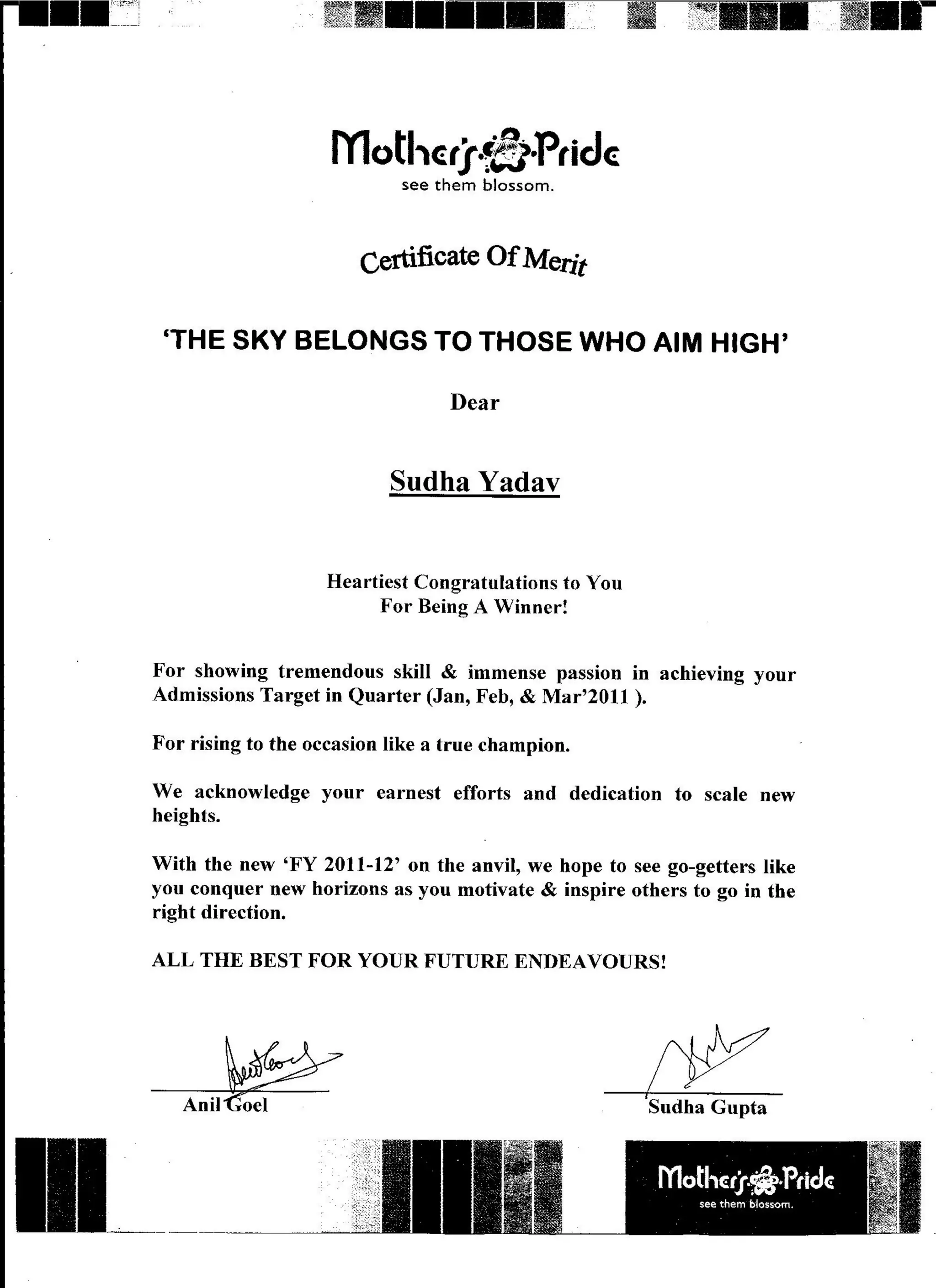 Mp merit certificate | PDF