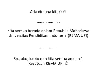 Mpm rema upi | PPTX