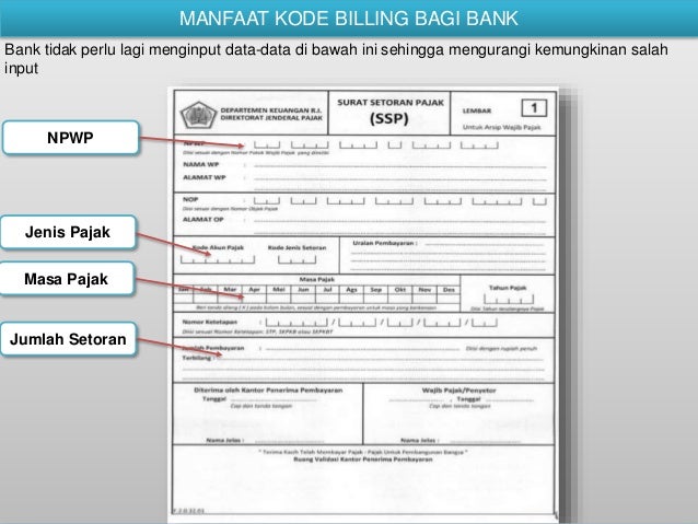 MPN Billing System | 3 Cara Pembuatan ID Billing Surat Setoran Pajak