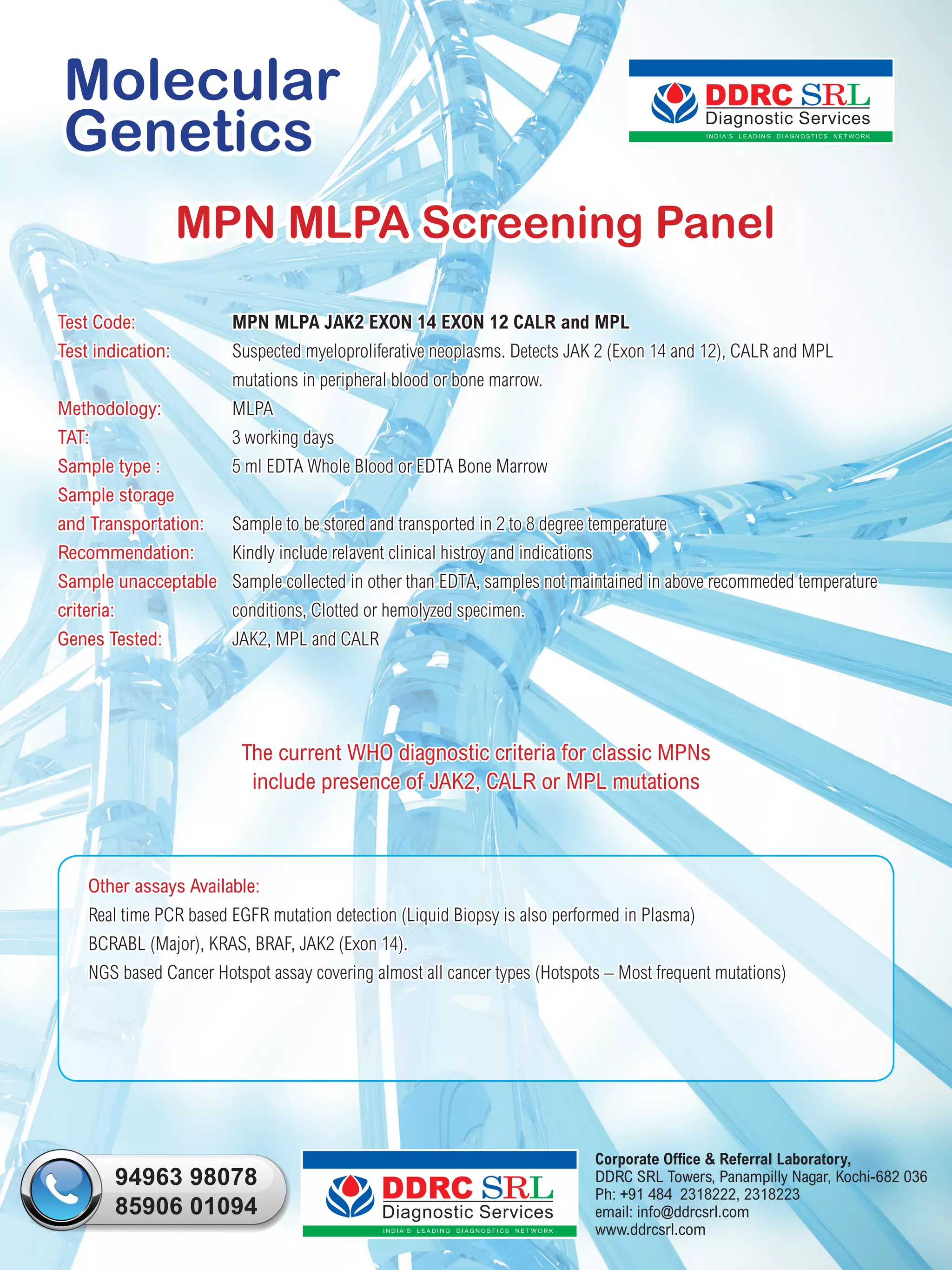 MPN MLPA Screening Panel | PDF