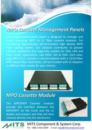 Mpo brochure 150324a | PDF | Computer Peripherals | Computing