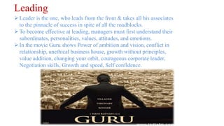 Learning Management Through Movies | PPT