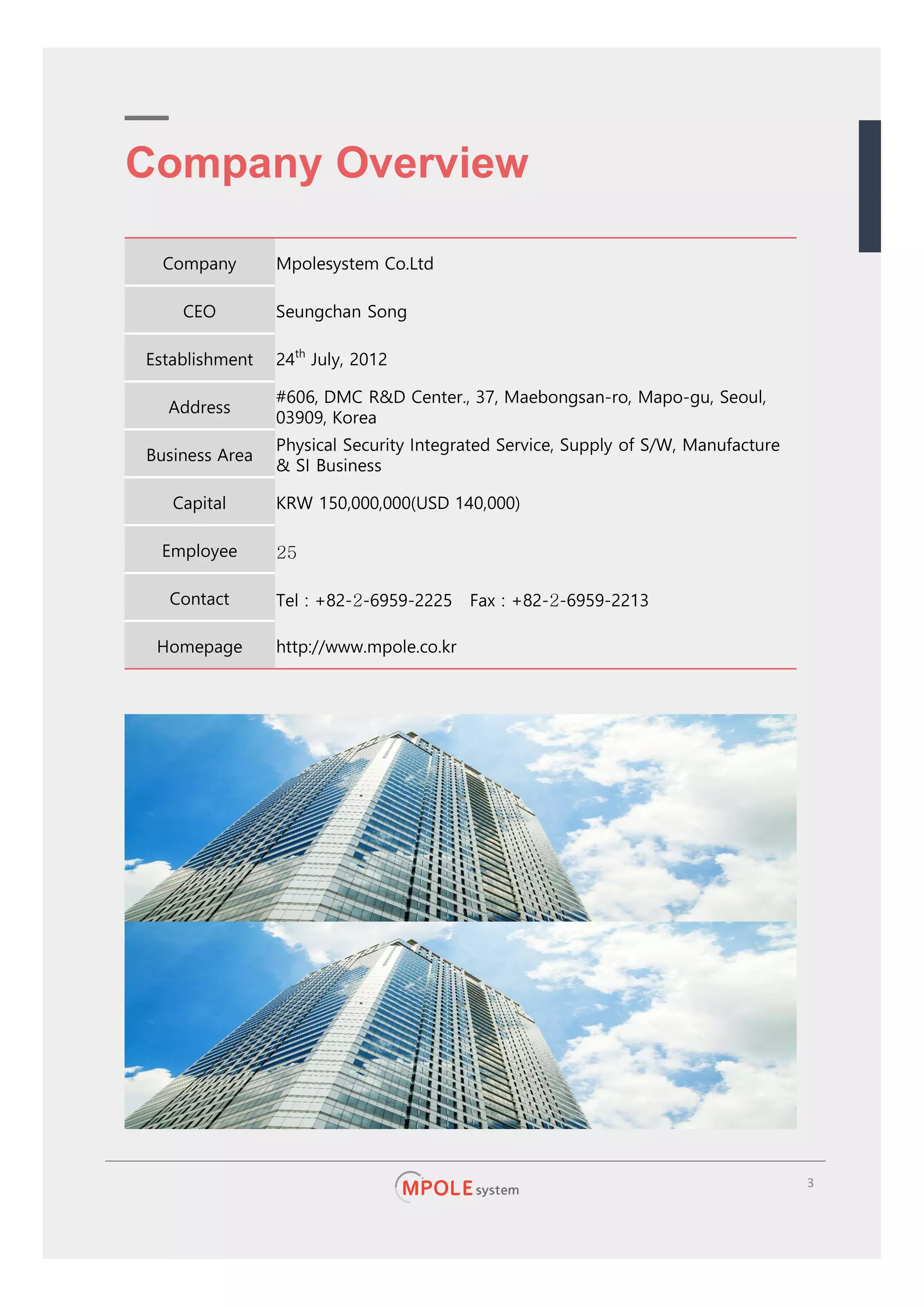 Mpole system introduction 2018 | PDF