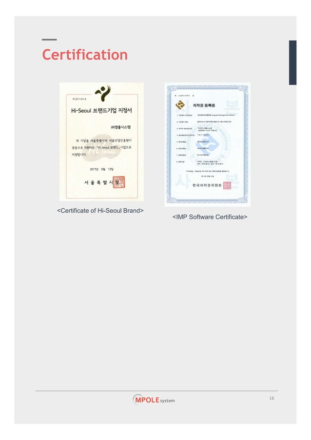 Mpole system introduction 2018 | PDF