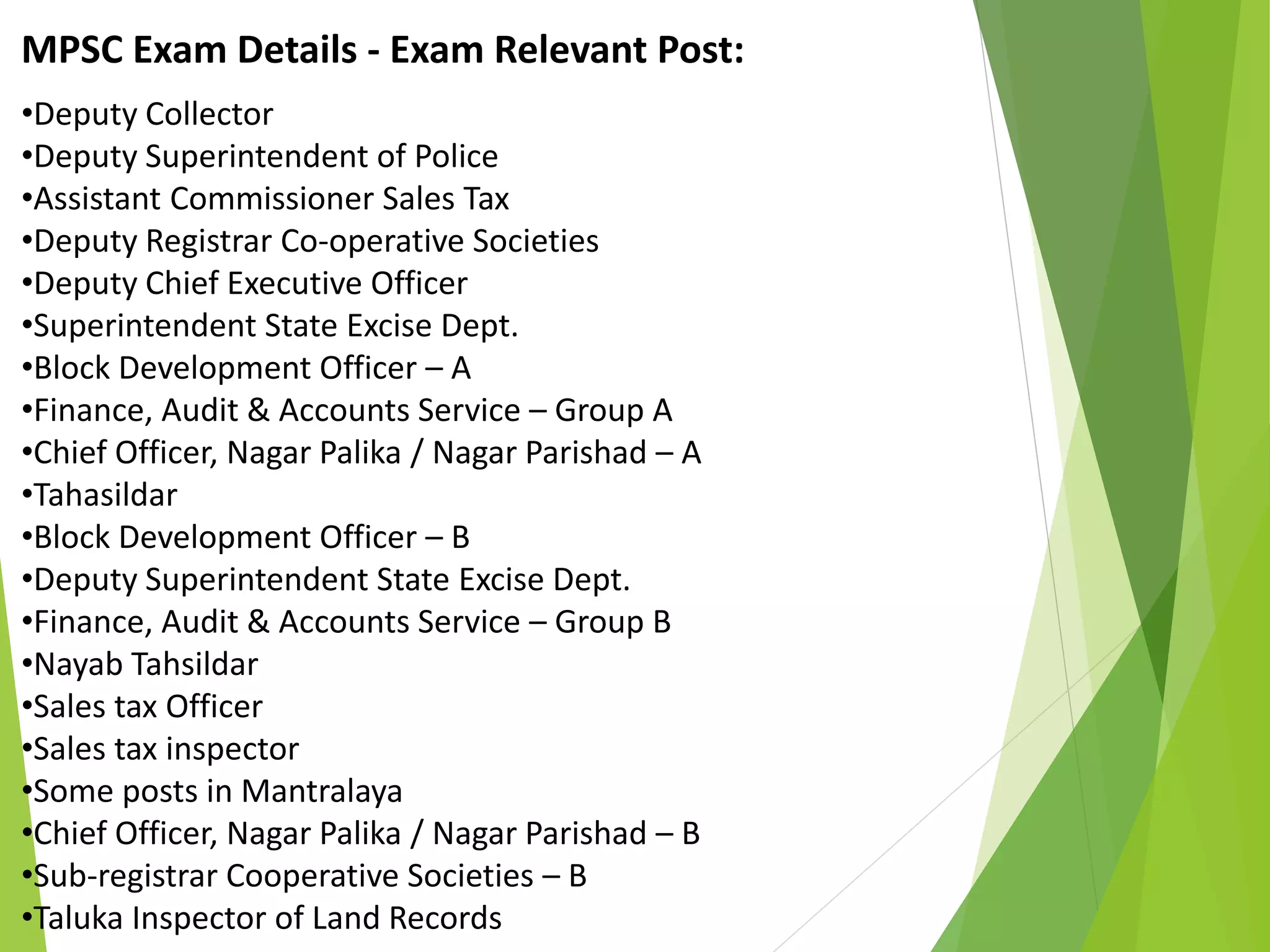 Mpsc exam details | PPTX