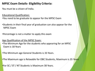 Mpsc exam details | PPTX