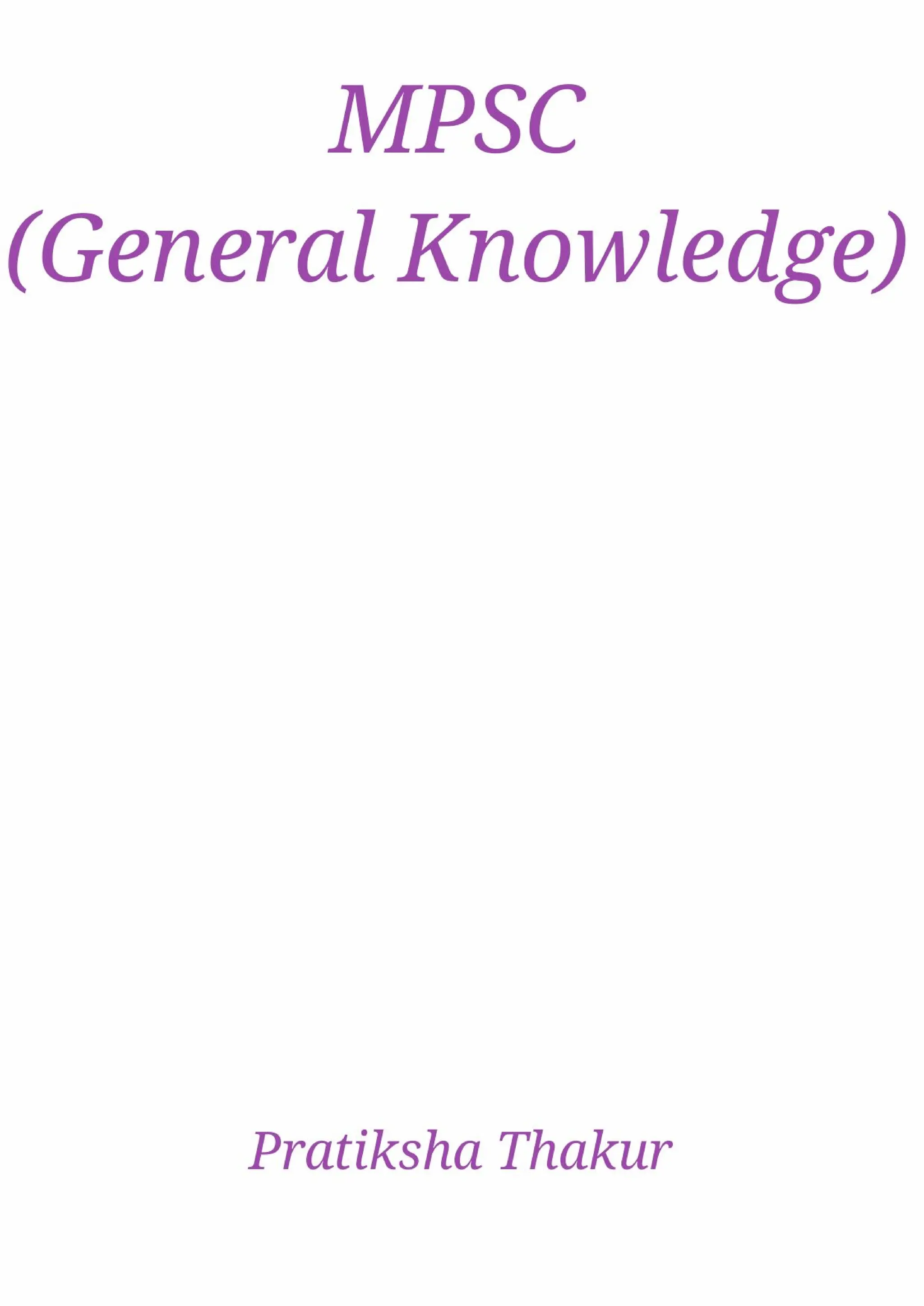 MPSC (General Knowledge) | PDF
