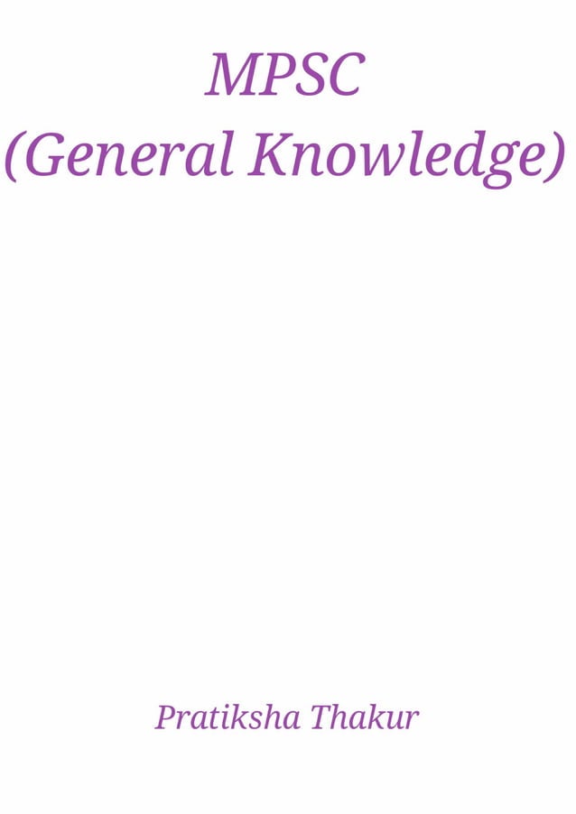 MPSC (General Knowledge) | PDF