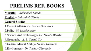 MPSC Guidlines for Civil Enggg Students.pdf