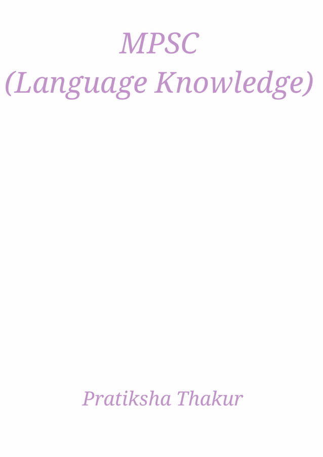 MPSC (Language Knowledge) | PDF