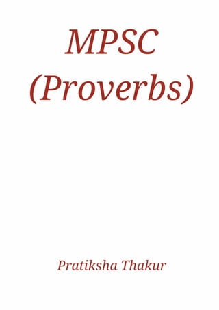 MPSC (Proverbs) | PDF