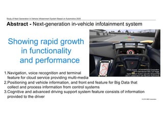 Study of Next Generation In-Vehicle Infotainment System Based on ...