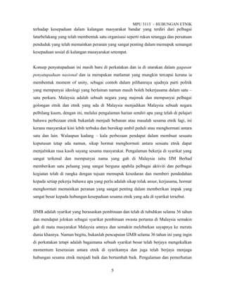 Mpu3113 hubungan etnik | DOC