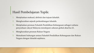 MPU3132 1. Pengenalan Falsafah.pptx