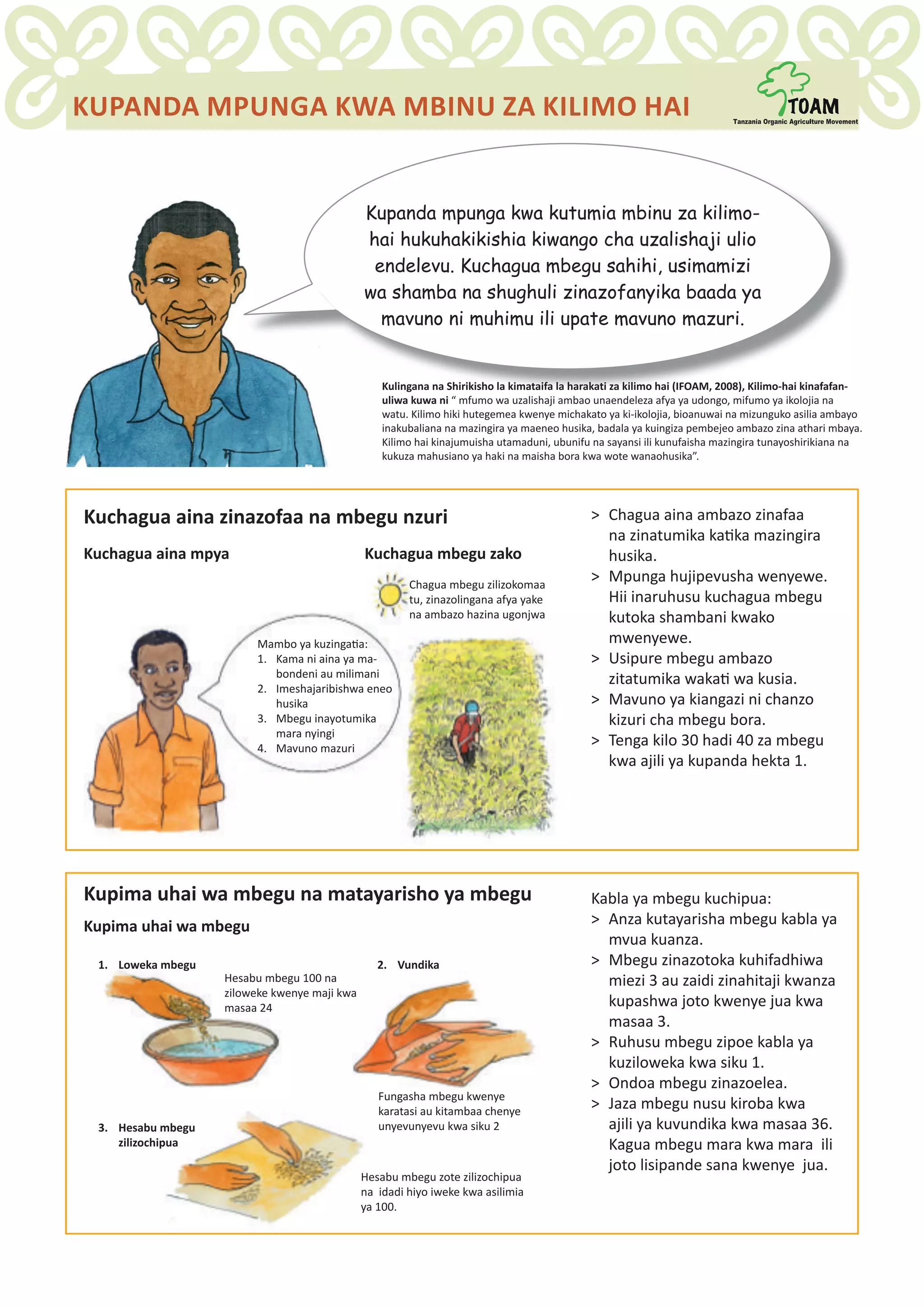 Mpunga rice-swahili_ | PDF