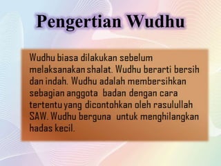 Mp wudhu | PPTX