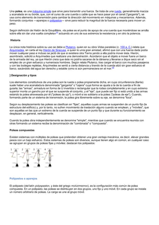Máquina simple.docx maquinaria | DOCX