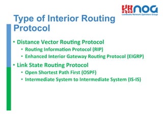 Interior Routing Protocols | PPT