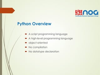Introduction to Python | PPT
