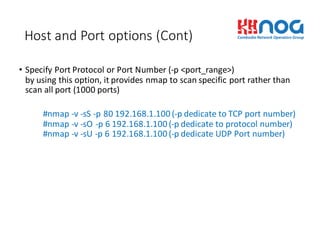 Network Mapper (NMAP) | PPT