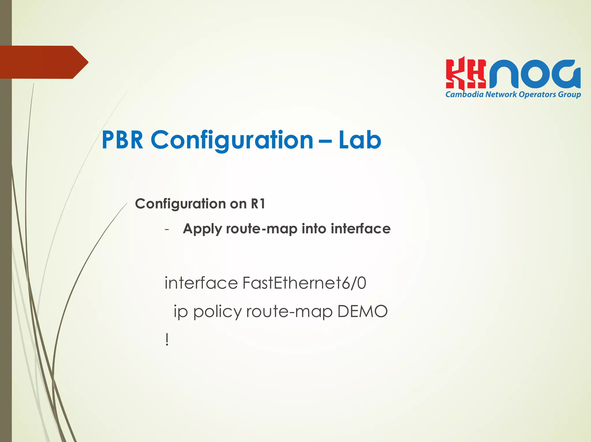 Policy Based Routing (PBR) | PDF