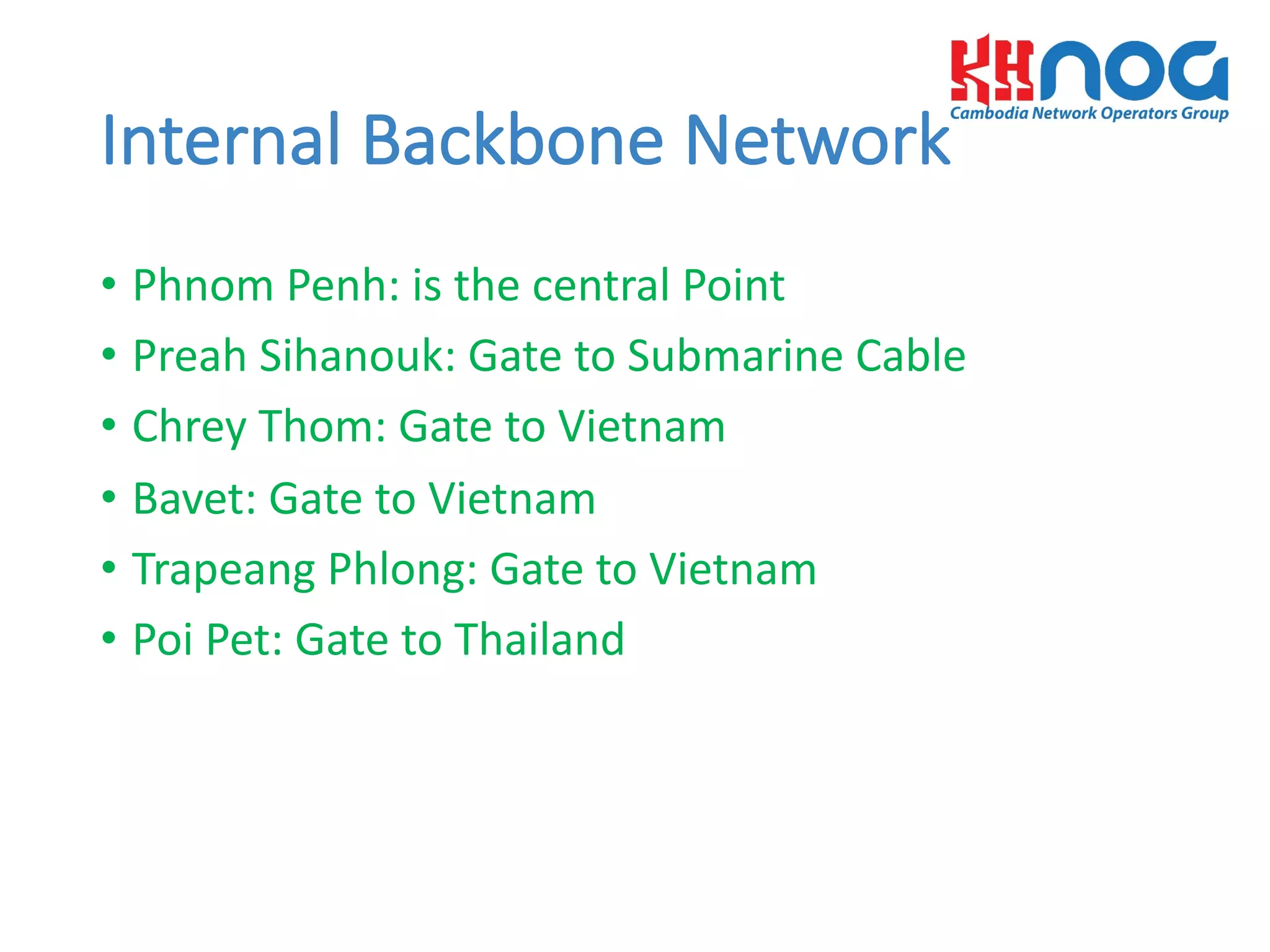 Cambodia International Backbone Network | PDF