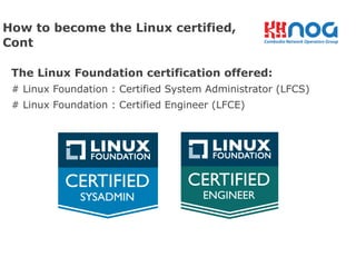 Why / How to become the Linux certified | PPT