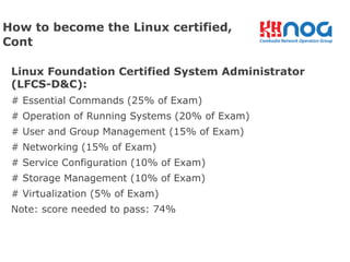 Why / How to become the Linux certified | PPT
