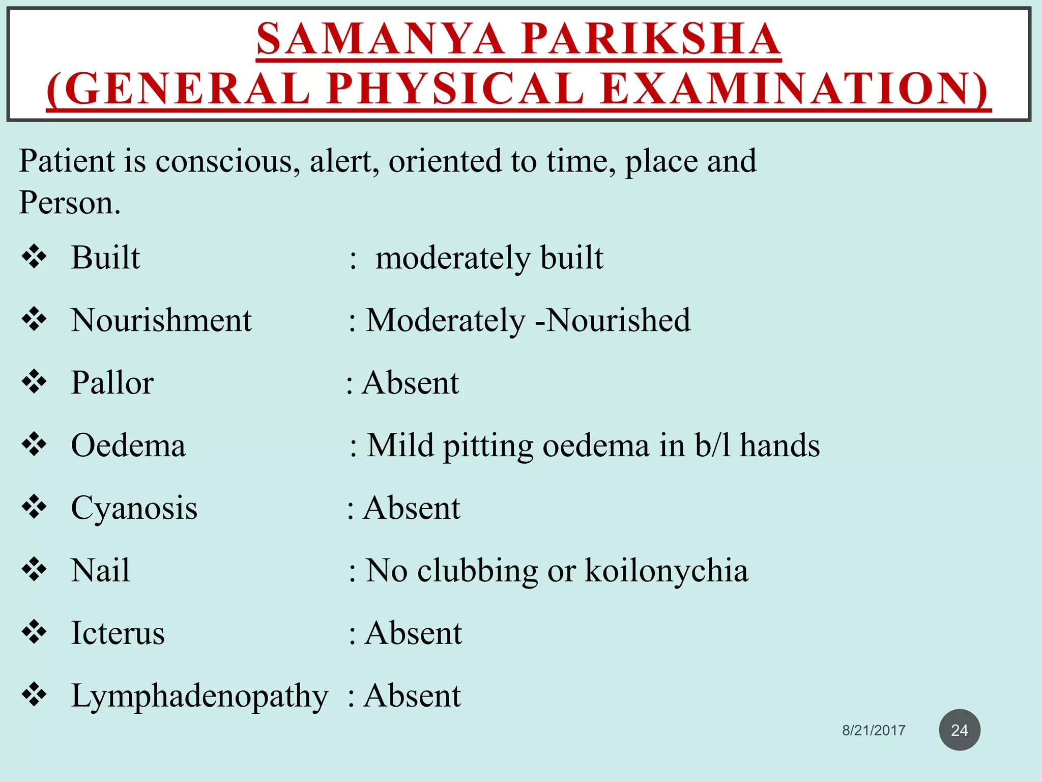 MYELOPATHY CASE PRESENTATION | PPTX
