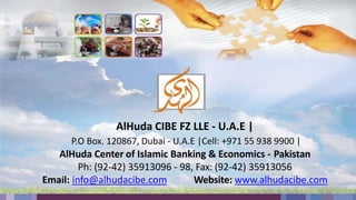 AlHuda CIBE - Interest-free Agriculture E-Credit Scheme | PPT | Free ...