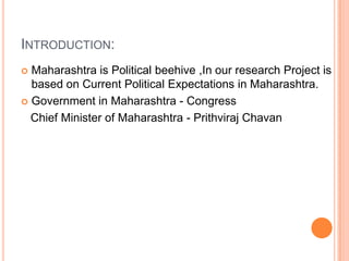 Mr ppt maharashtra | PPTX