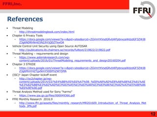 STRIDE Variants and Security Requirements-based Threat Analysis (FFRI Monthly Research Oct 2016 ...