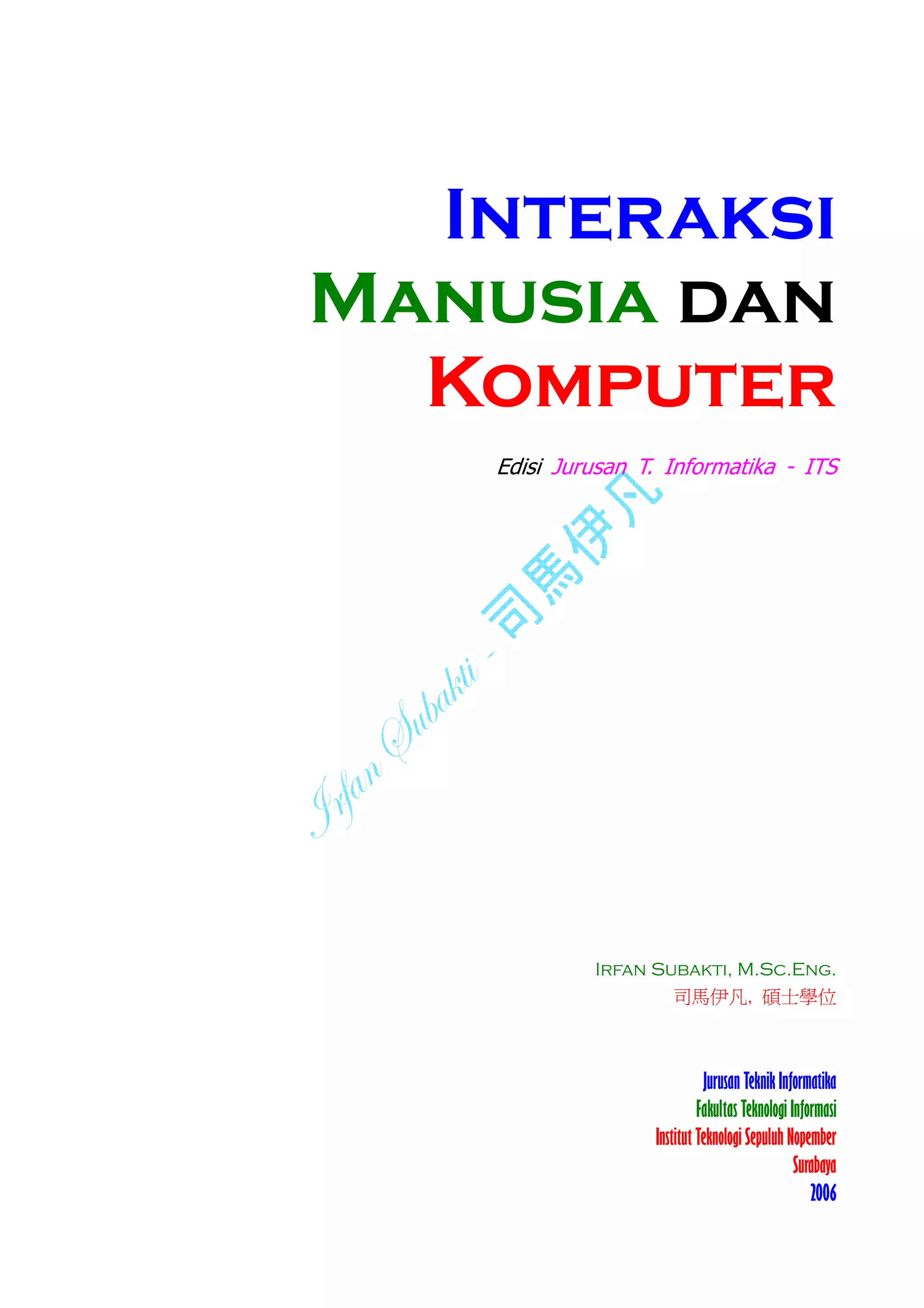 Irfan subakti 2006-07-08 interaksi manusia dan komputer | PDF