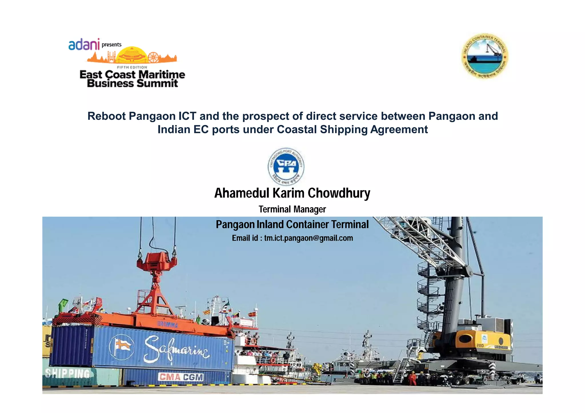 Mr ahamedul karim choudhury | PDF