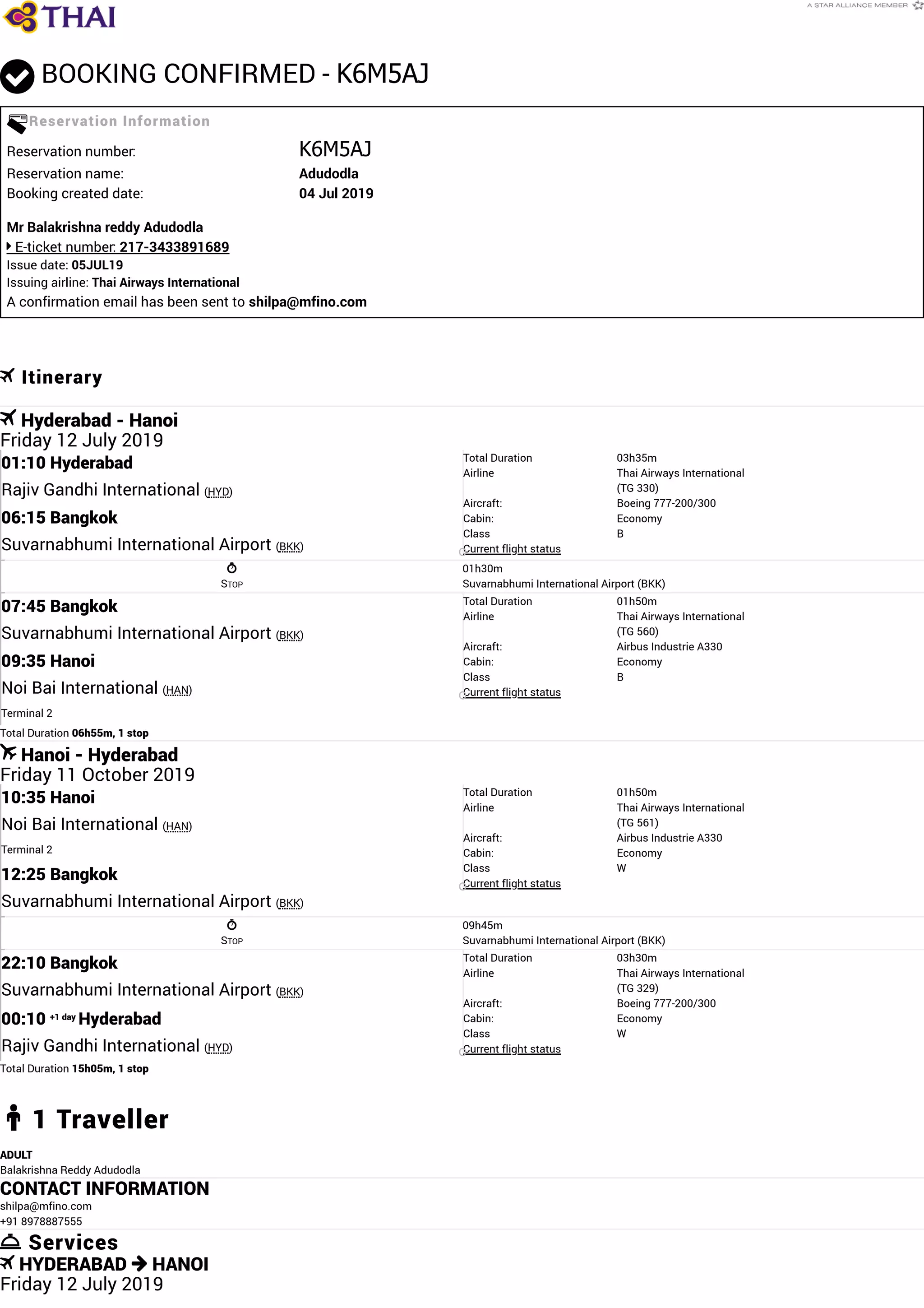 Mr bala tg tkt | PDF