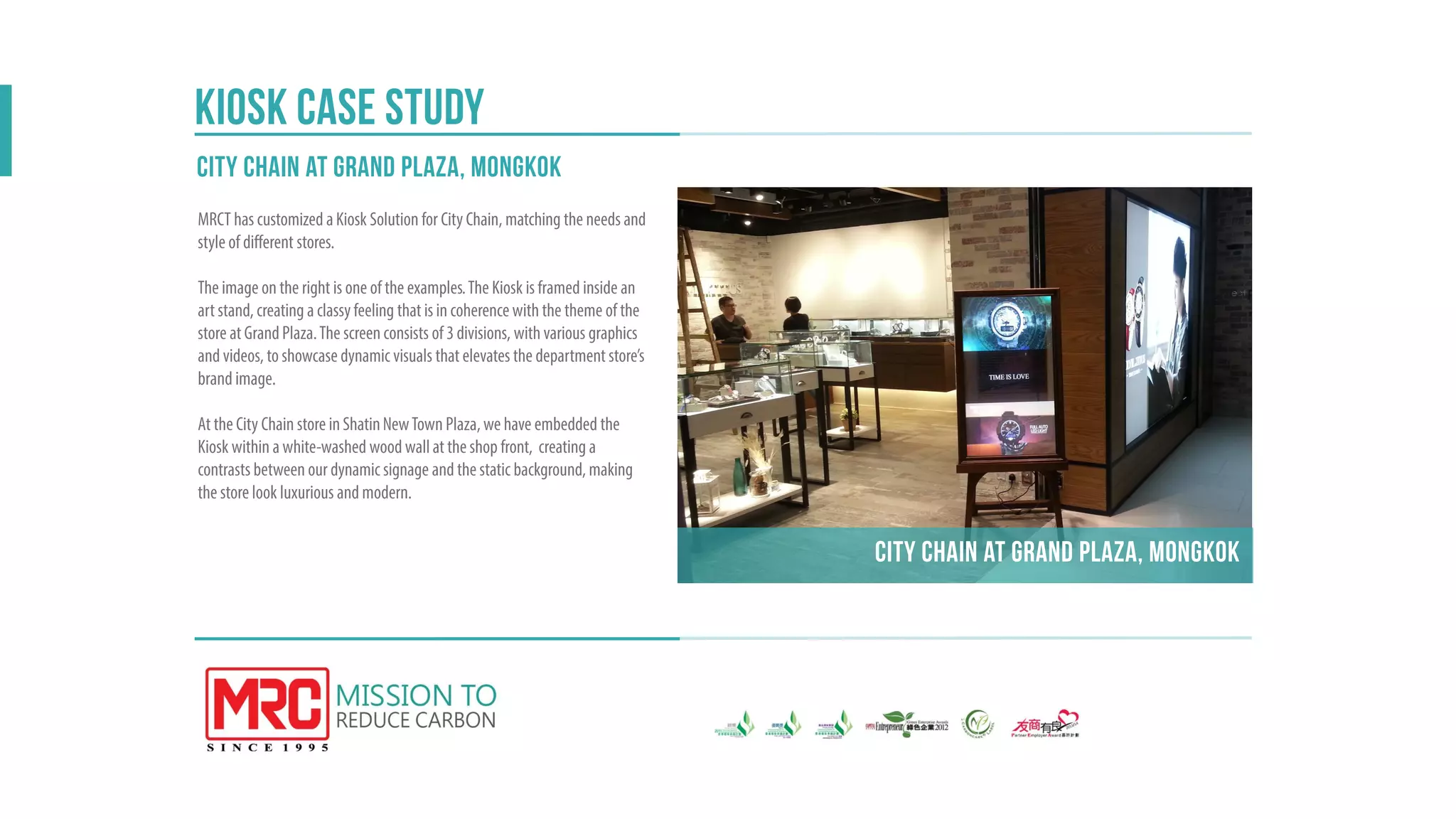 MRC Digital Signage Presentation | PDF