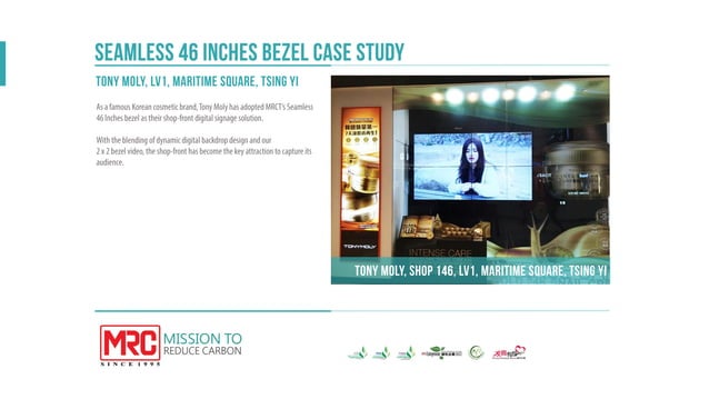 MRC Digital Signage Presentation | PDF