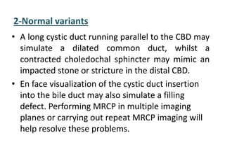MRCP.pptx