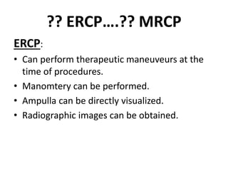 MRCP.pptx