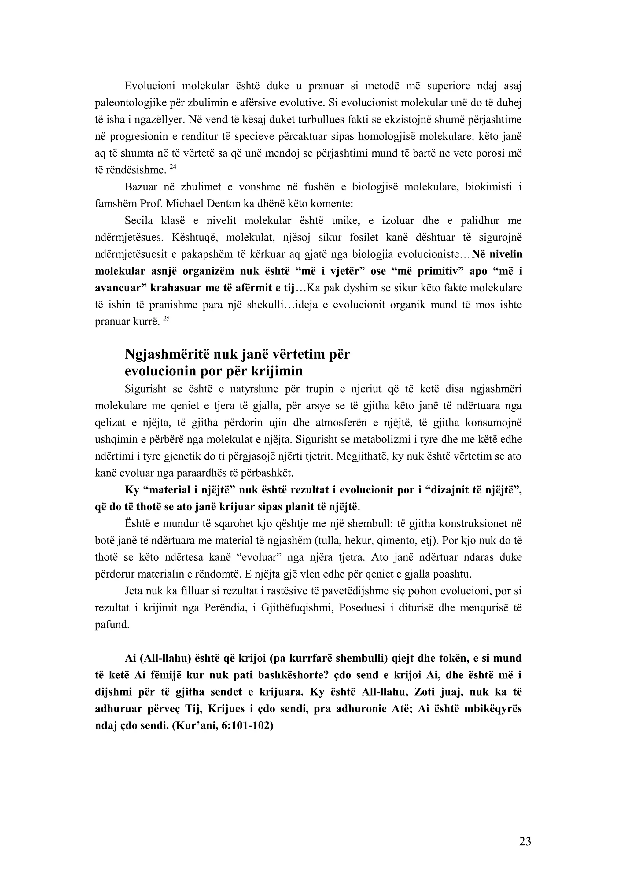 Mrekullia e krijimit në adn. albanian (shqip) | RTF