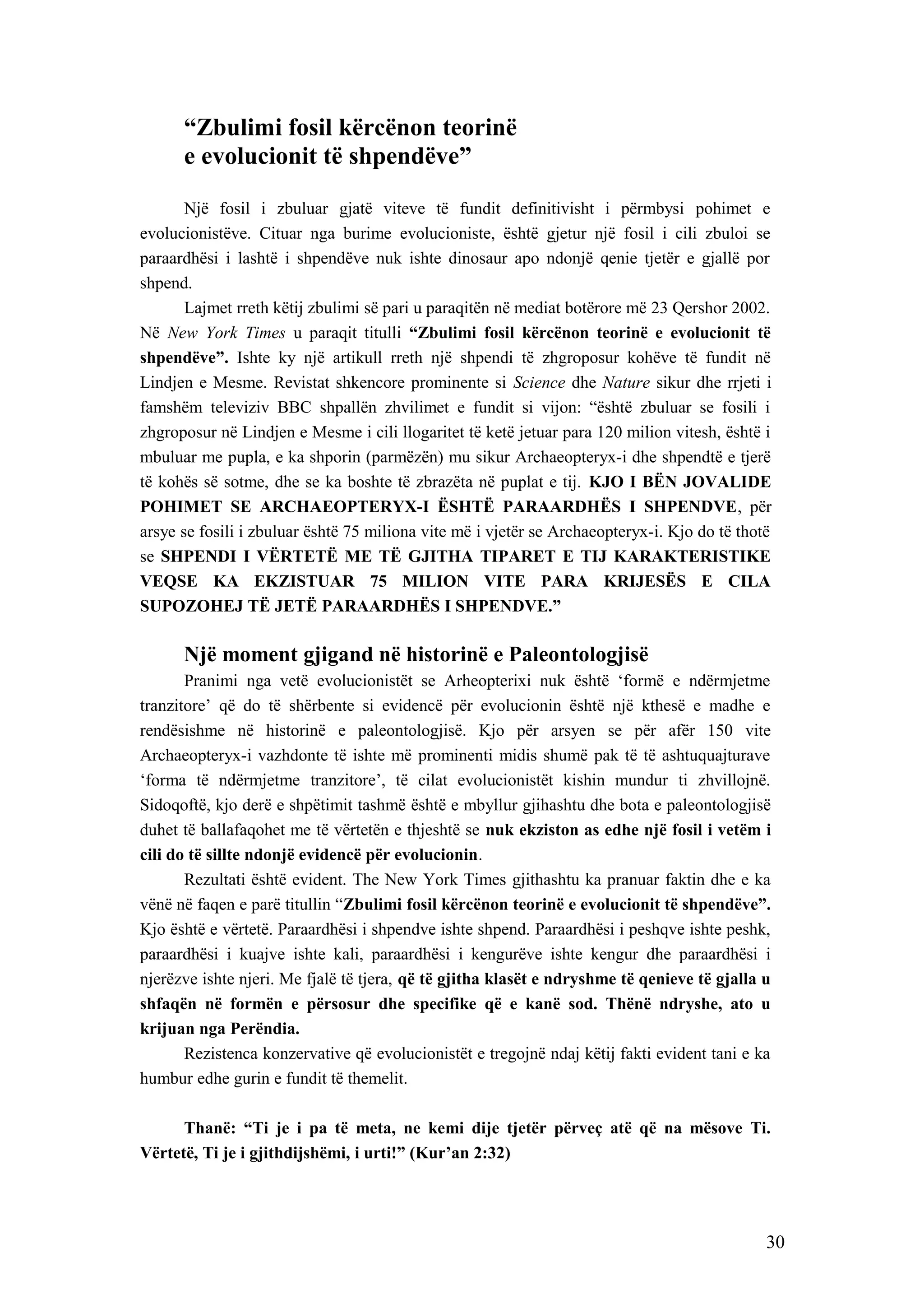 Mrekullia e krijimit në adn. albanian (shqip) | RTF