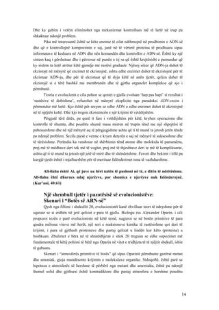 Mrekullia e krijimit në adn. albanian (shqip) | RTF