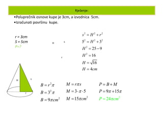 Mreza i povrsina kupe | PPTX