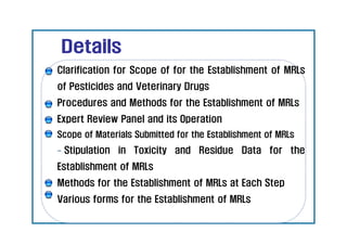 MRL re-evaluation_&_guidelines_on_mrls_of_pesticides_and_veterinary ...