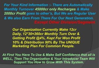 Mrpl plan new english | PPTX