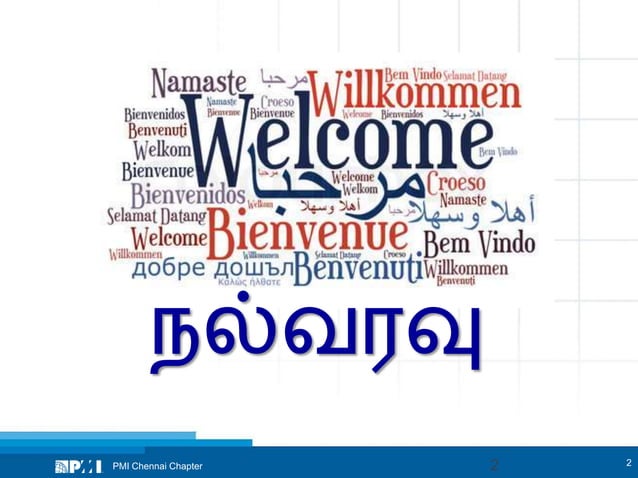 Ramasubramaniam Welcome Address | PPT