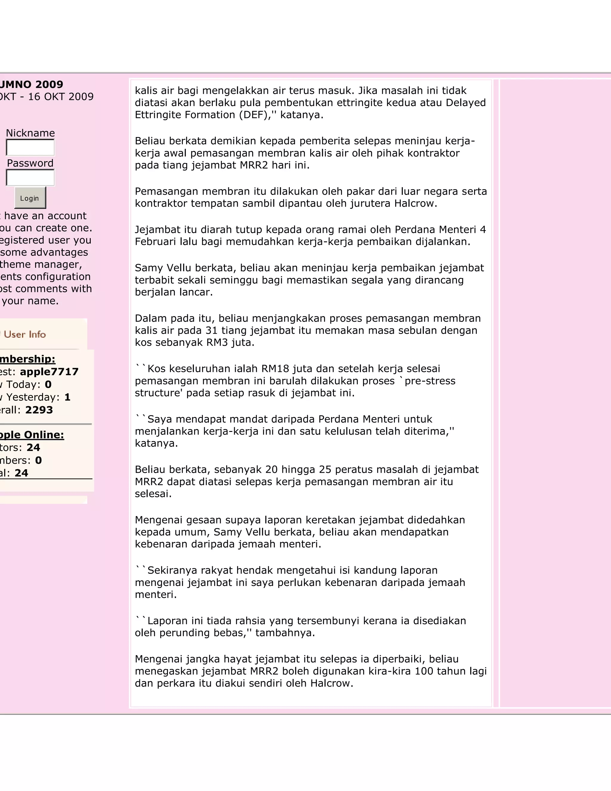 Mrr2 2 | PDF