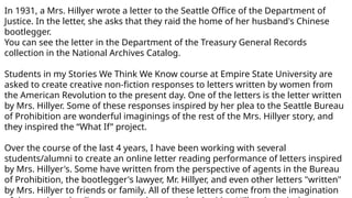 Mrs Hillyer What If Project - Web Upload.pptx