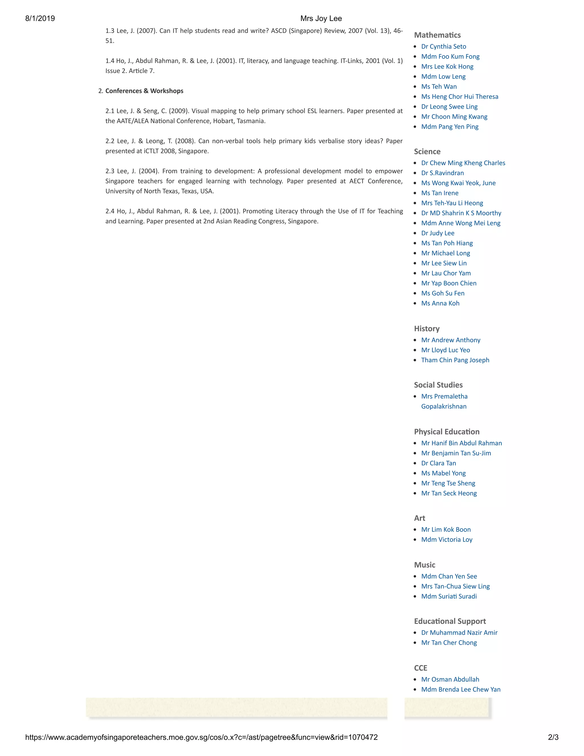 My AST Profile | PDF